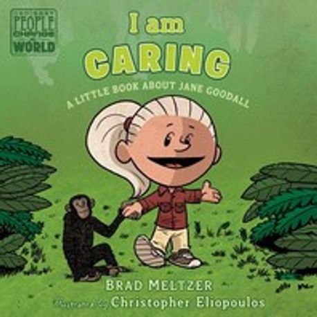 I Am Caring | Meltzer, Brad - 교보문고
