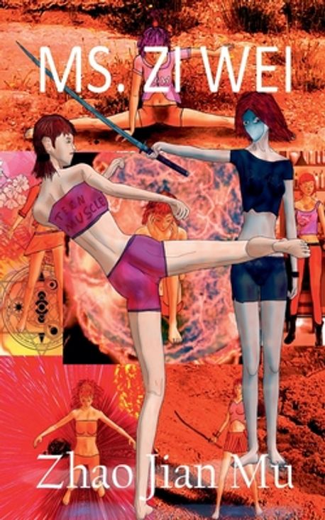 Ms. Zi Wei | Zhao, Jian Mu - 교보문고