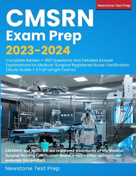 CMSRN Exam Prep 2023-2024 | Test Prep, Newstone - 교보문고