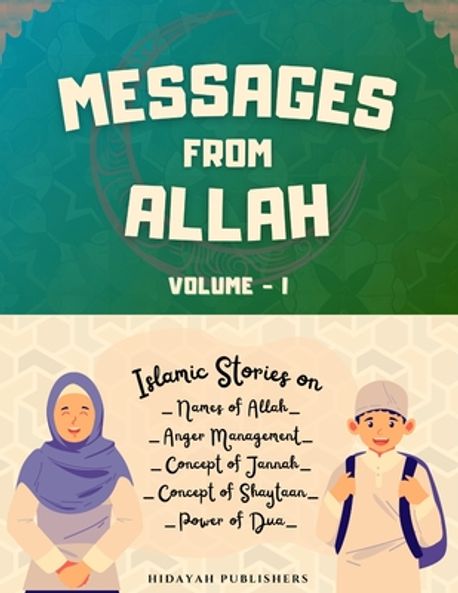 Messages From Allah - Volume I | Publishers, Hidayah - 교보문고