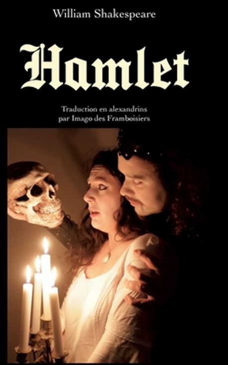 Hamlet | Shakespeare, William - 교보문고
