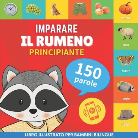 Imparare il rumeno - 150 parole con pronunce - Principiante | Gnb - 교보문고