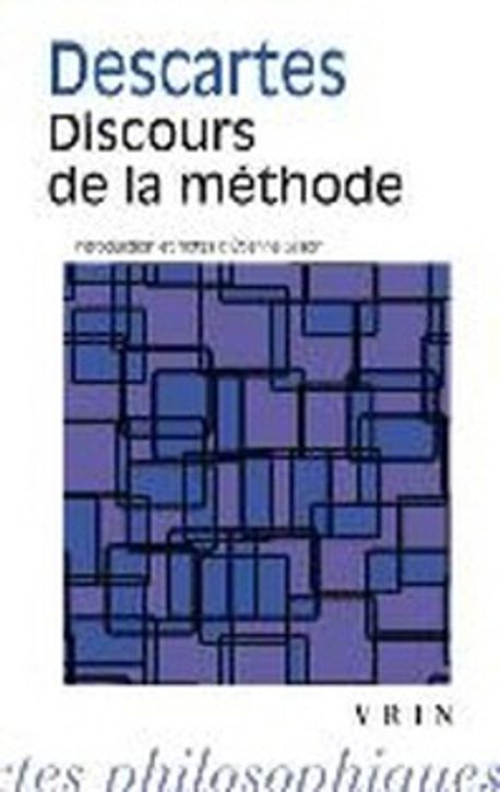 Discours de la methode | Descartes, Rene - 교보문고