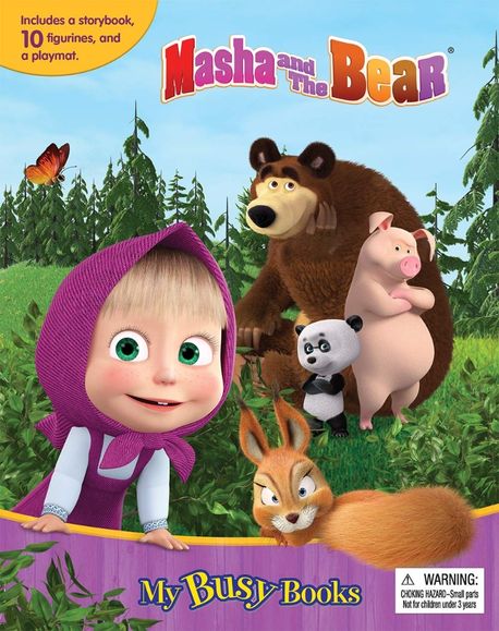 Masha and The Bear My Busy Books 마샤와 곰 비지북 | Phidal Publishing Inc. - 교보문고