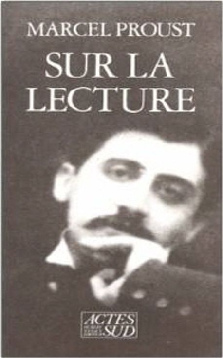 Sur La Lecture | Proust, Marcel - 교보문고
