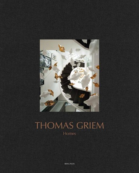 Thomas Griem | Plus, Beta - 교보문고