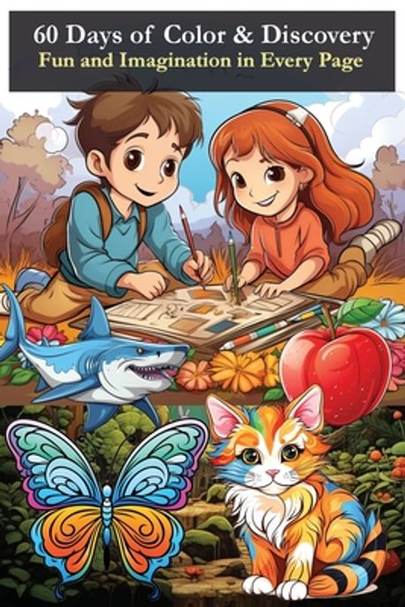 60 Days of Color & Discovery | Levy, Tom - 교보문고
