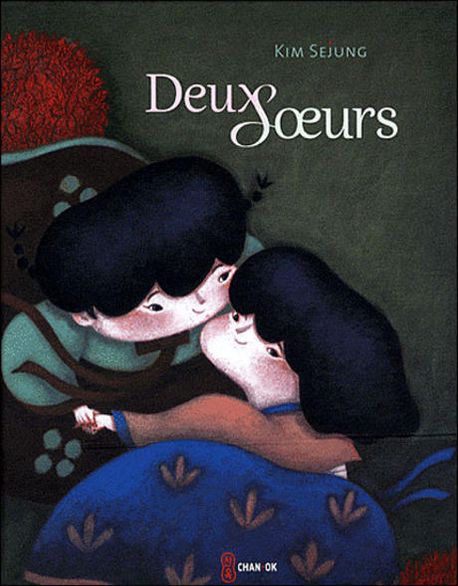 Deux soeurs : Fleur Rose, Fleur Lotus | Kim, Sejung - 교보문고