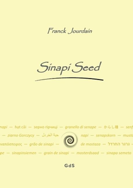 Sinapi Seed | Jourdain, Franck - 교보문고