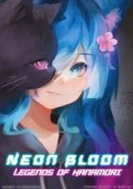 Neon Bloom | Nitronik. Exe - 교보문고