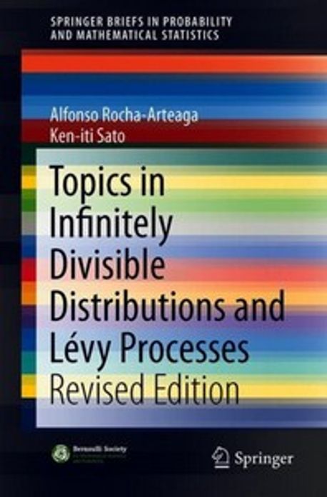 Topics in Infinitely Divisible Distributions and Levy Processes ...