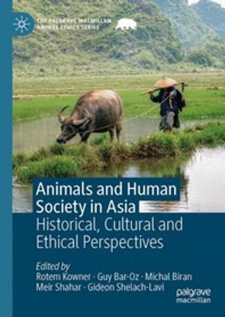 Animals and Human Society in Asia | Bar-Oz, Guy - 교보문고