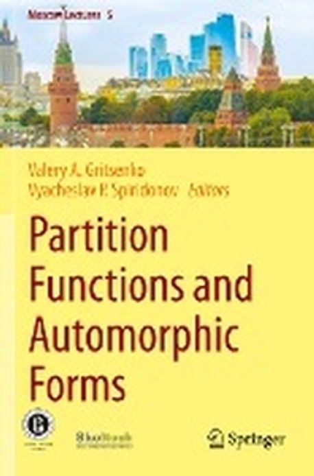 Partition Functions and Automorphic Forms | Spiridonov, Vyacheslav P ...
