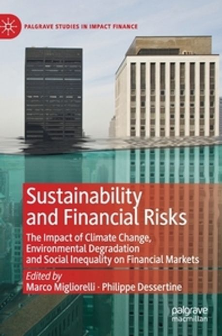 Sustainability and Financial Risks | Dessertine, Philippe - 교보문고