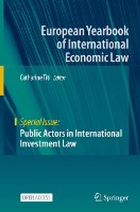Public Actors in International Investment Law | Titi, Catharine - 교보문고