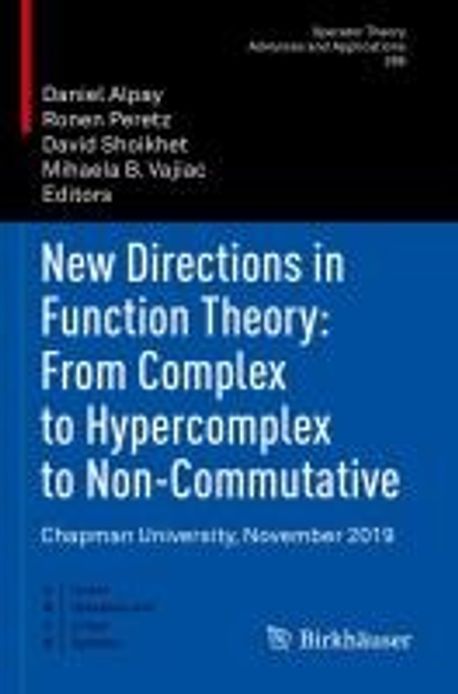 New Directions in Function Theory | Alpay, Daniel - 교보문고