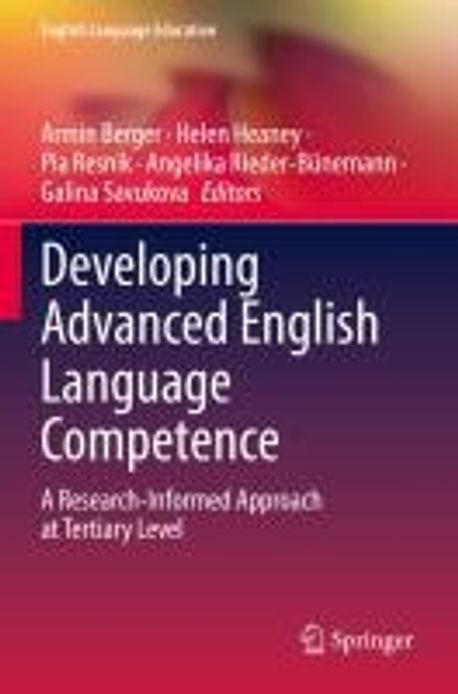 Developing Advanced English Language Competence | Berger, Armin - 교보문고