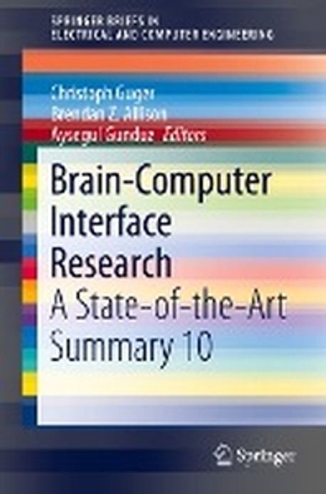 Brain-Computer Interface Research | Guger, Christoph - 교보문고