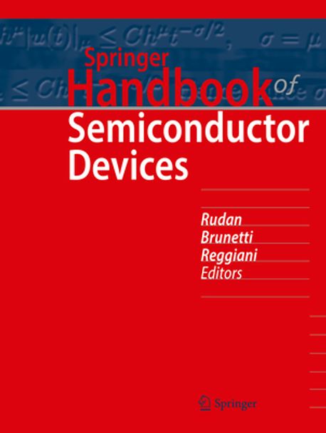 Springer Handbook of Semiconductor Devices | Massimo Rudan - 교보문고