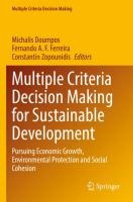 Multiple Criteria Decision Making for Sustainable Development | Doumpos, Michalis - 교보문고