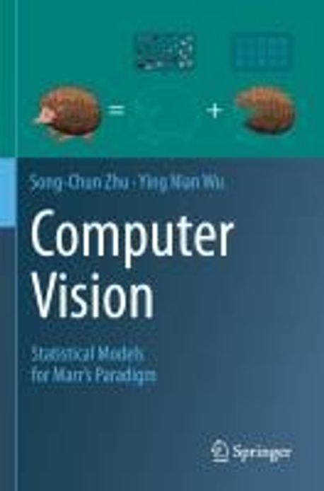 Computer Vision | Wu, Ying Nian - 교보문고