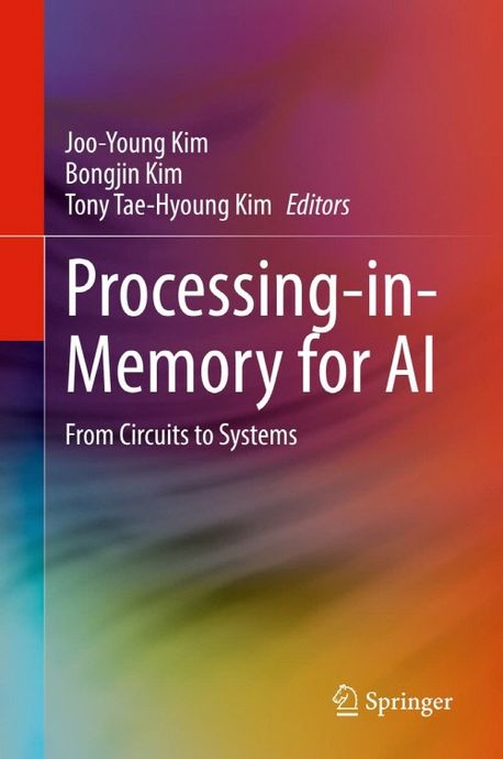 Processing-In-Memory for AI | Kim, Joo-Young - 교보문고