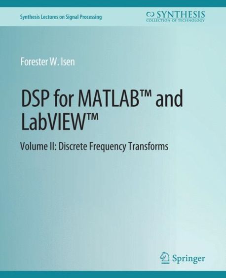 DSP for Matlab(tm) and Labview(tm) II | Isen, Forester - 교보문고