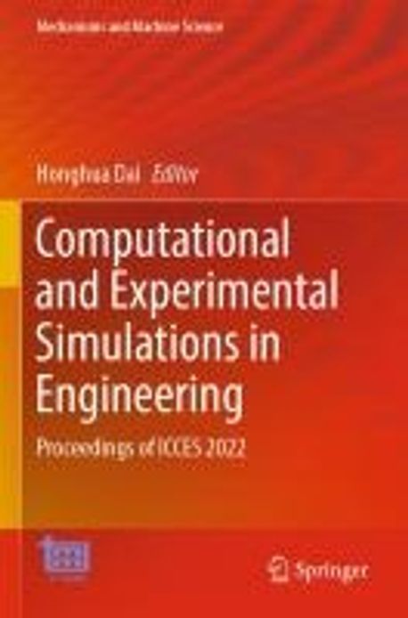 Computational and Experimental Simulations in Engineering | Dai ...