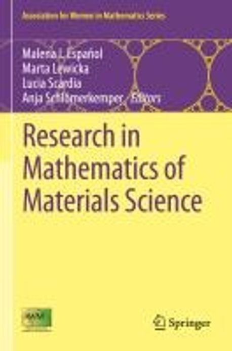 Research in Mathematics of Materials Science | Espanol, Malena I. - 교보문고