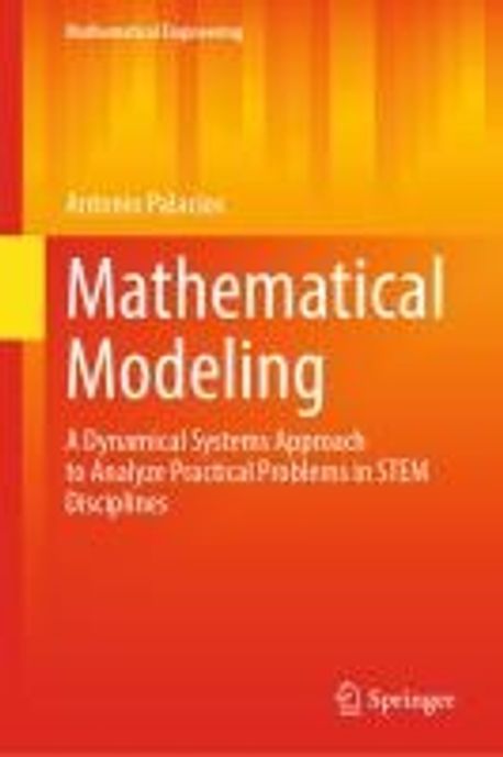 Mathematical Modeling | Palacios, Antonio - 교보문고