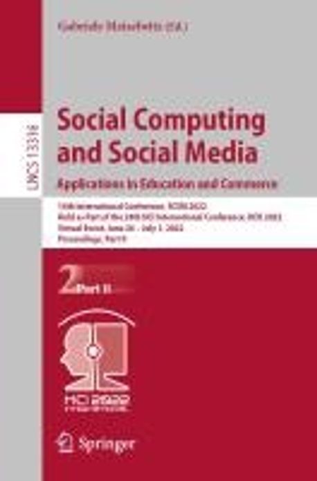 Social Computing and Social Media | Meiselwitz, Gabriele - 교보문고