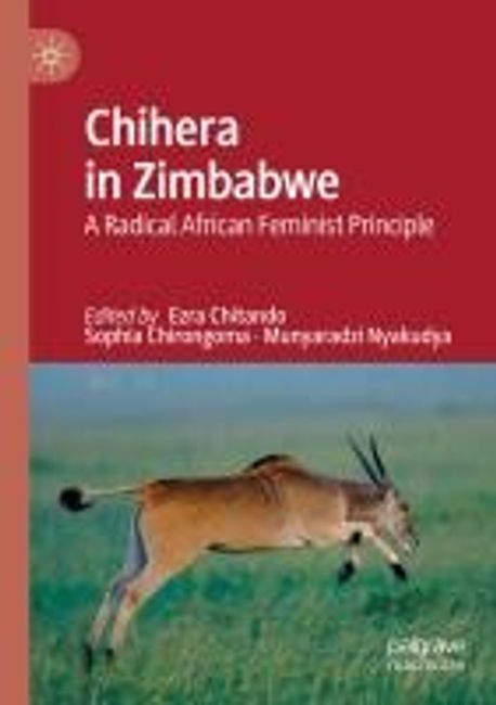 Chihera in Zimbabwe | Chitando, Ezra - 교보문고
