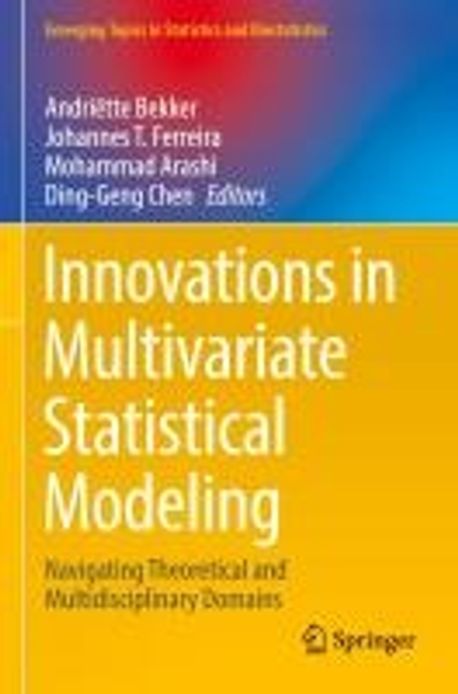 Innovations in Multivariate Statistical Modeling | Bekker, Andriette - 교보문고