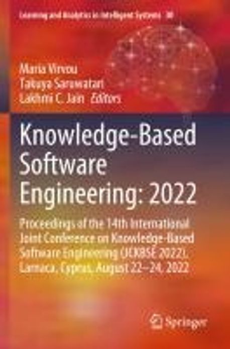 Knowledge-Based Software Engineering | Virvou, Maria - 교보문고