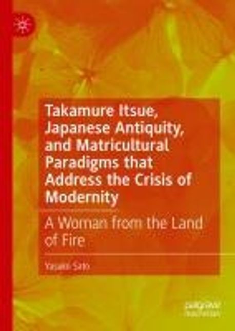 Takamure Itsue, Japanese Antiquity, and Matricultural Paradigms That ...