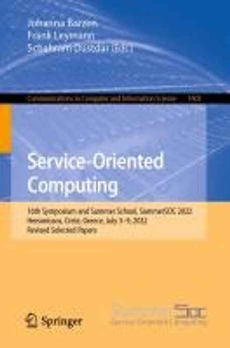Service-Oriented Computing | Barzen, Johanna - 교보문고