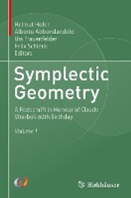 Symplectic Geometry | Hofer, Helmut - 교보문고
