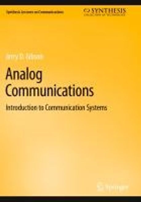 Analog Communications | Gibson, Jerry D. - 교보문고