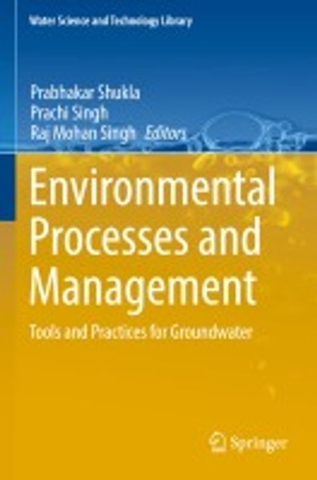 Environmental Processes and Management | Shukla, Prabhakar - 교보문고