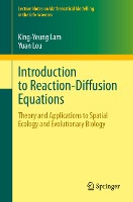 Introduction to Reaction-Diffusion Equations | Lou, Yuan - 교보문고
