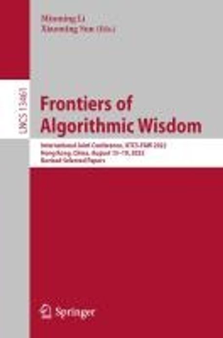 Frontiers of Algorithmic Wisdom | Sun, Xiaoming - 교보문고