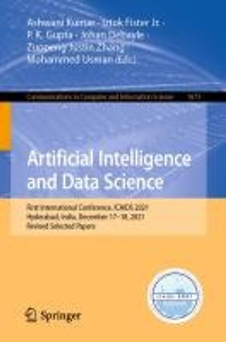 Artificial Intelligence and Data Science | Kumar, Ashwani - 교보문고