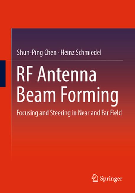 RF Antenna Beam Forming | Schmiedel, Heinz - 교보문고