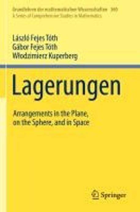 Lagerungen | Fejes Toth, Laszlo - 교보문고