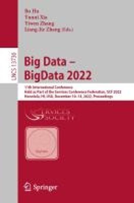 Big Data - Bigdata 2022 | Hu, Bo - 교보문고
