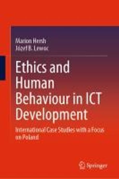 Ethics and Human Behaviour in ICT Development | Lewoc, Jozef B. - 교보문고
