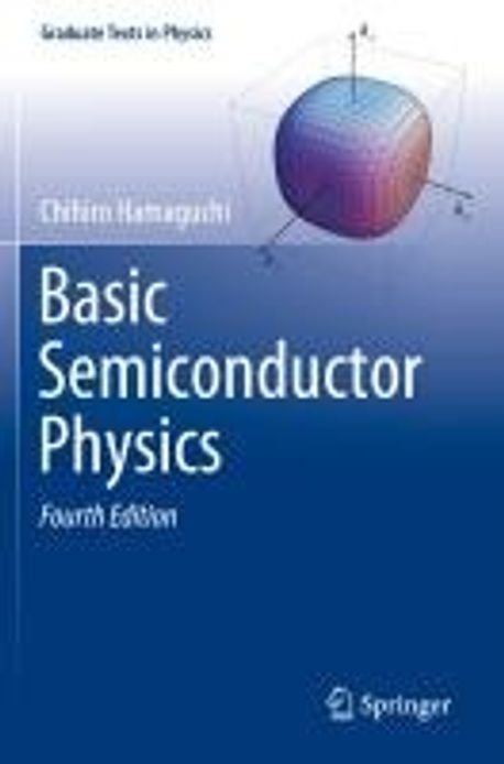 Basic Semiconductor Physics | Hamaguchi, Chihiro - 교보문고