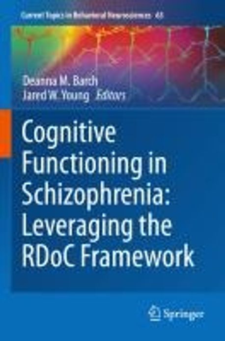 Cognitive Functioning in Schizophrenia | Barch, Deanna M. - 교보문고