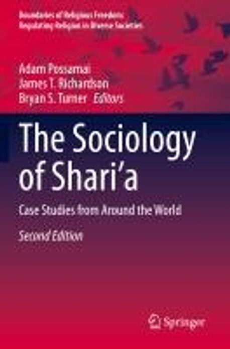 The Sociology of Shari'a | Possamai, Adam - 교보문고