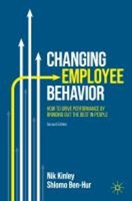 Changing Employee Behavior | Ben-Hur, Shlomo - 교보문고